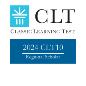 Austin Classical School | Private Classical Christian School